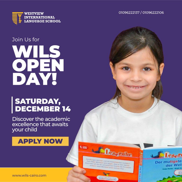 Westview International Language School